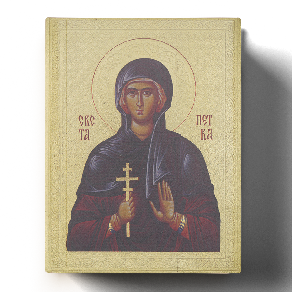 SVETA PETKA PARASKEVA - Ikona – Ikona Welt